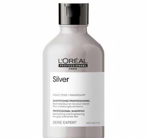 Шампунь Loreal Silver