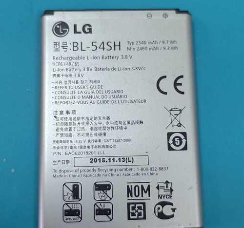 BL-54shаккумулятор для LG D335/D380/D410