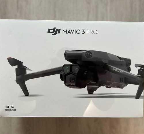 Квадрокоптер DJI Mavic 3 Pro / Мавик 3 про