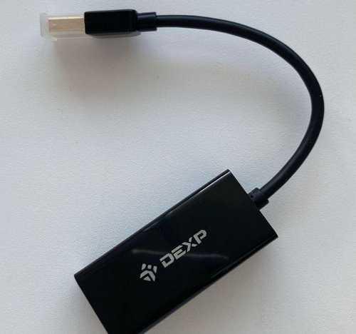 Сетевая карта dexp ZH-USB3