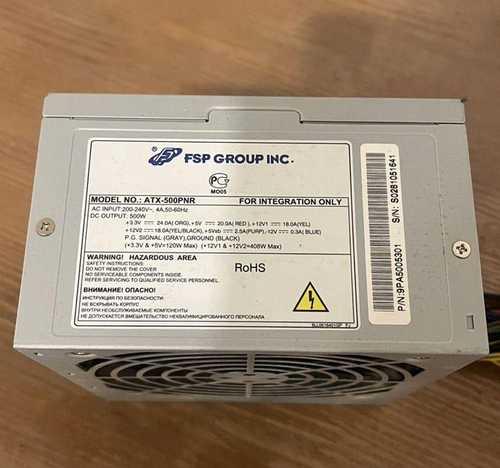 Блок питания fsp 400w