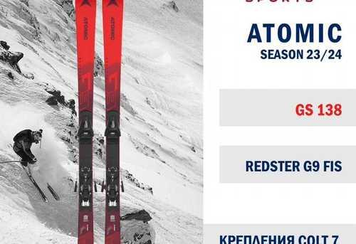 Горные лыжи Atomic Redster G9 FIS 138 (24) +Colt 7