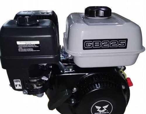 Двигатель бензиновый zongshen GB 225 D20 7.5л/с