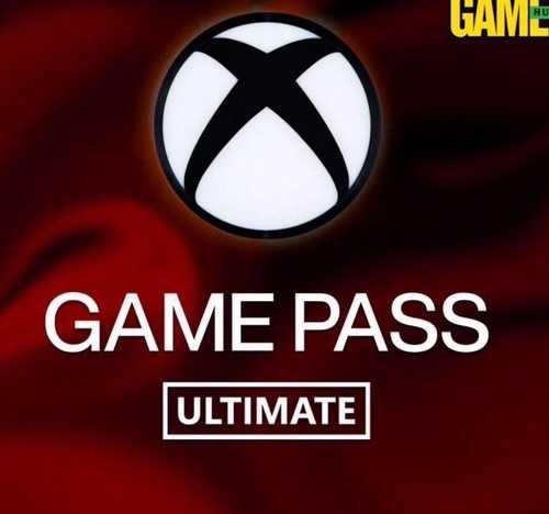 Xbox Game Pass Ultimate на 61 месяц