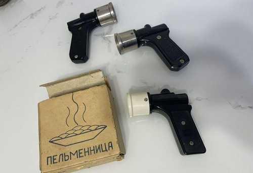 Пельменница пистолет СССР редкая