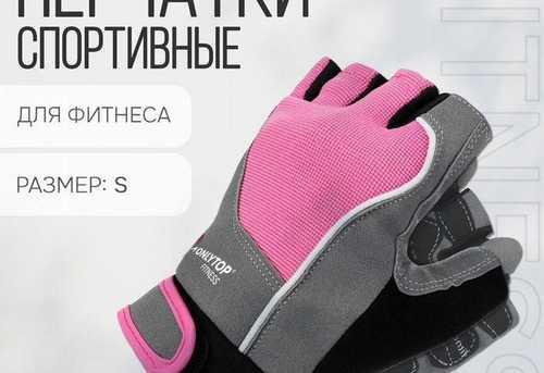 Спортивные перчатки onlytop модель 9133