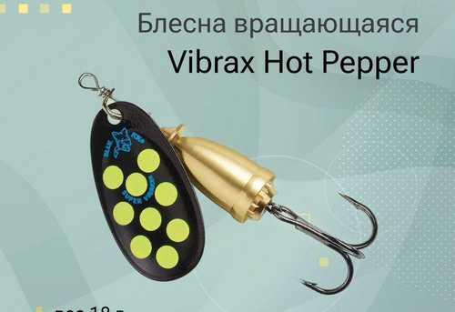 Блесна blue FOX Vibrax Hot Pepper 6 /BYY