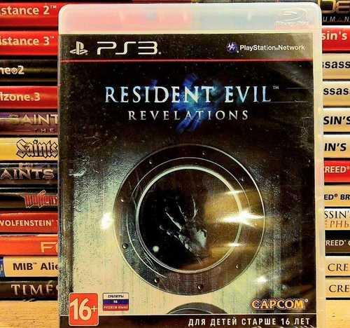 Resident Evil Revelation PlayStation 3 PS3