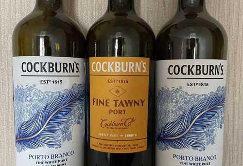 Бутылки от вина Cockburn's