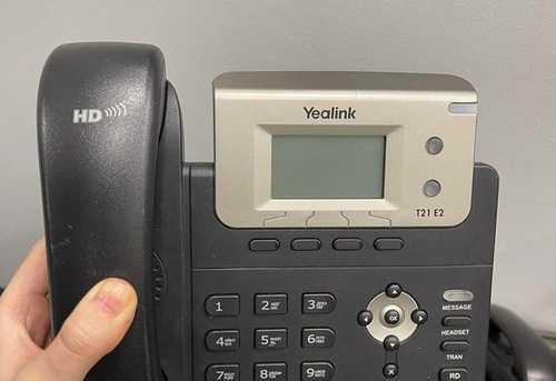 Телефон IP phone