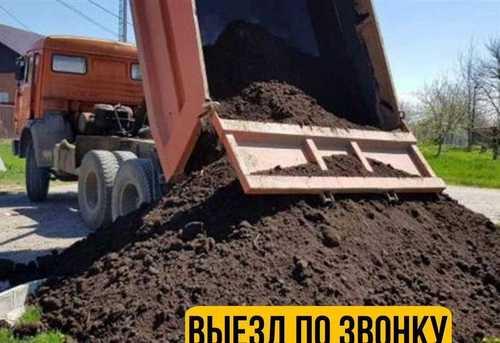 Грунт с доставкой