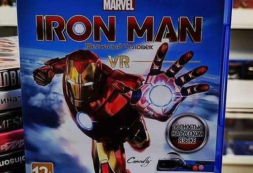 Marvel Iron man для PlayStation4 VR