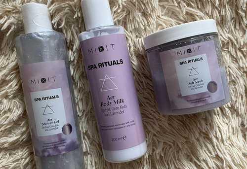 Mixit (Миксит) набор косметики Spa Rituals