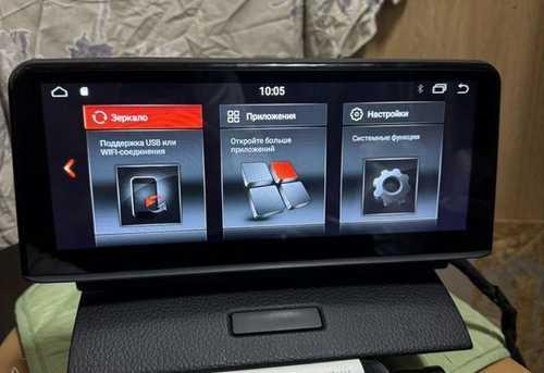 Магнитола Android BMW F30, E70 и прочие