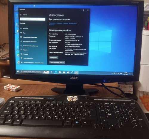 Готовый комплект на QuadCore i5-2500/8/2TB/монитор