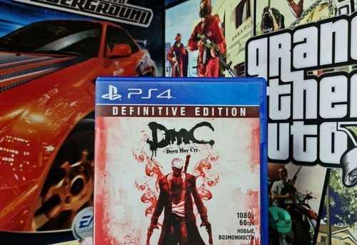 Dmc Devil May Cry Definitive Edition (Rus) Ps4