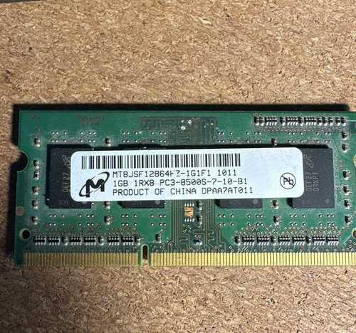 Оперативная память PC3-8500S SO-dimm