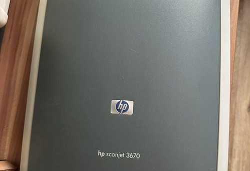 Сканер HP scanjet 3670