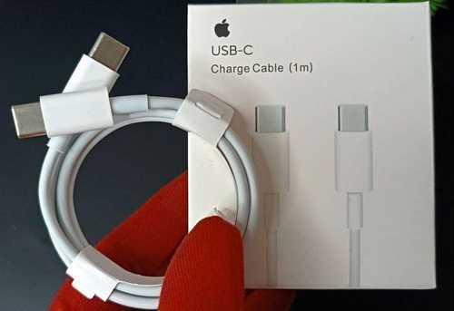 Кабель-провод USB-C to USB-C (Type-c)