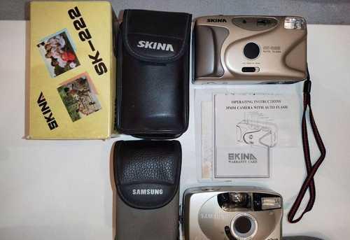 Фотоаппараты Skina sk-222 и Samsung Fino 30se