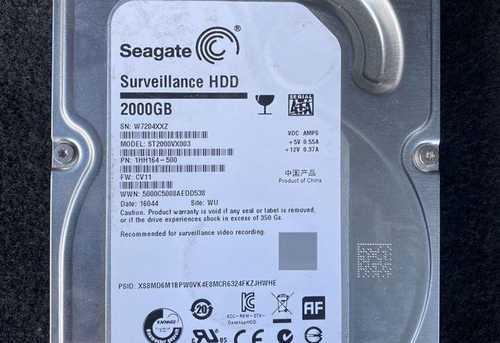 Жесткий диск Seagate Surveillance ST2000VX003 2 Tb