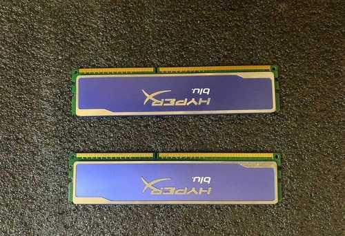 Оперативная ram HyperX blu DDR3 8 гб