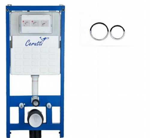 Комплект Cerutti SPA Инсталляция CR555 + Кнопка см