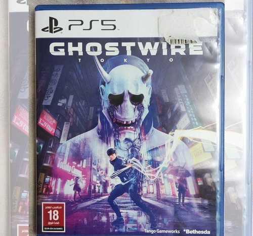 Ghostwire tokyo ps5 диск