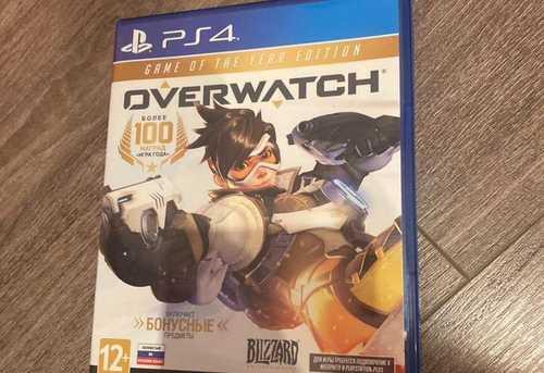 Overwatch PS4 game of the year edition