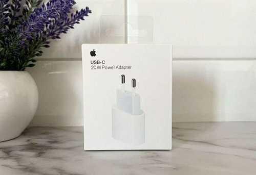 Блок питания 20W Быстрая зарядка для iPhone