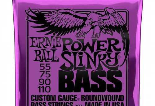 Струны для бас-гитары Ernie Ball 2831 Power Slinky