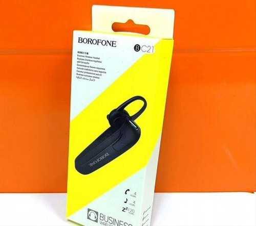 Bluetooth гарнитура Borofone BC21 black