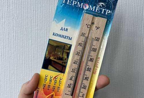 Термометр комнатный деревянный тб-206