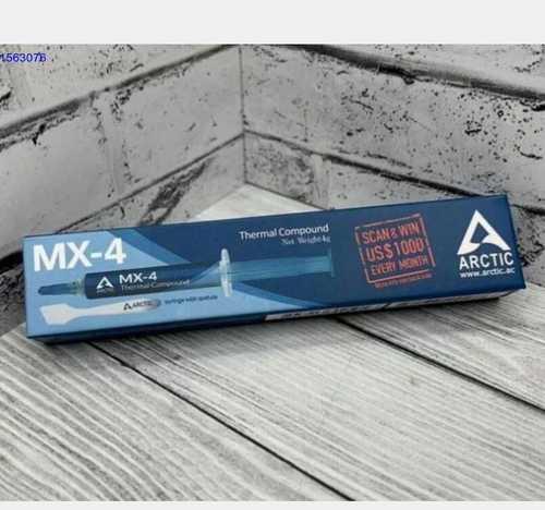 Термопаста arctic mx 4 4g (новая) (Арт.60275)