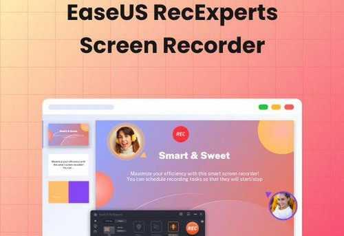 EaseUS RecExperts Запись экрана Пк лицензия год