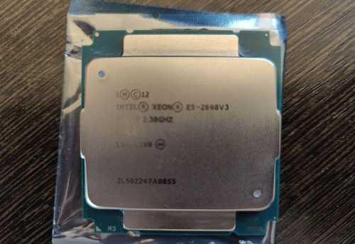 Intel Xeon e5-2698 v3