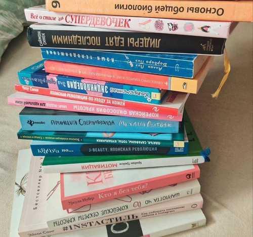 Книги пакетом
