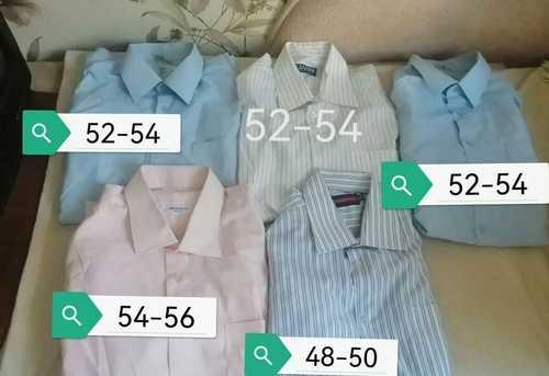 Рубашки мужские 50-52-56р