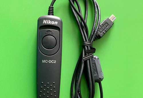 Кабель дистанционного управления Nikon MC-DC2