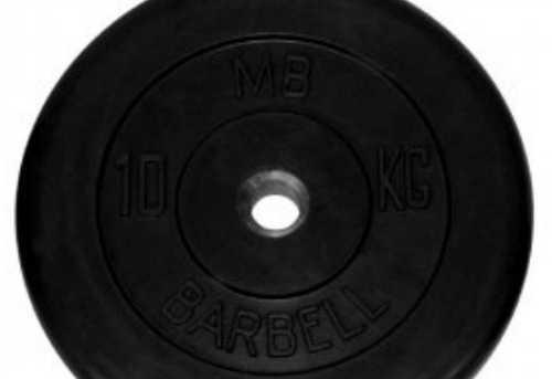 Диск для штанги MB barbell MB-PltB31 31мм, 10 кг