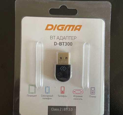 Bluetooth адаптер Digma D-BT300