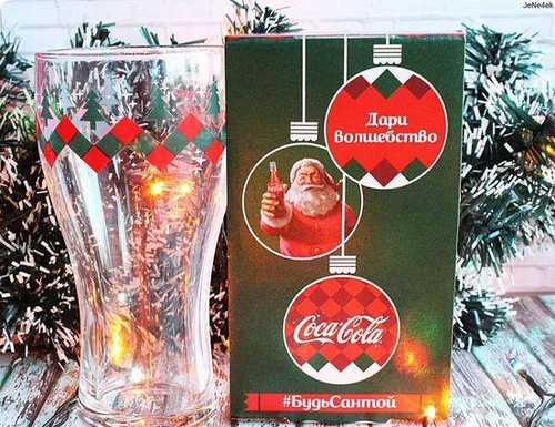 Новогодние стаканы от Coca-Сola 4 шт