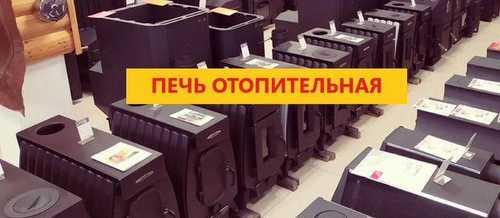 Печь отопительная воздухогрейная нмк Теплодар тмф