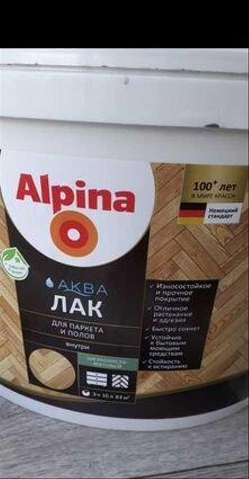 Лак для паркета, дерева