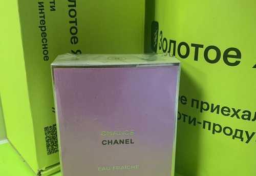 Chanel chance eau fraiche 50ml