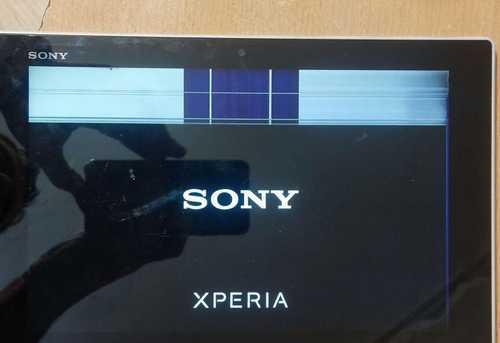 Sony Xperia tablet z