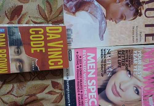 Журналы и книга на французском языке