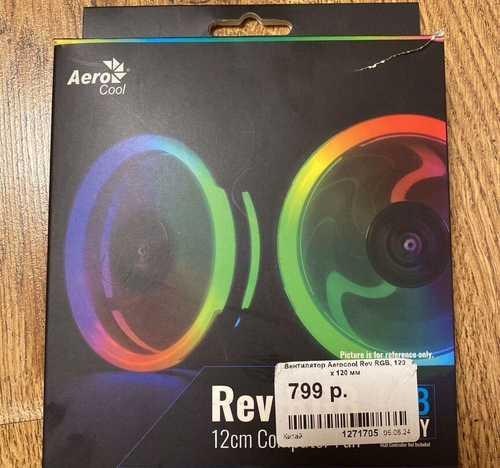 Вентилятор Aerocool Rev RGB