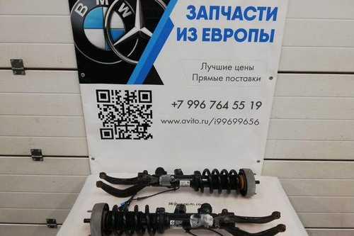Амортизационная стойка амортизатор EDC BMW X5 F15