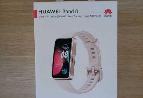 Huawei band 8 розовый, новые, запечатаны